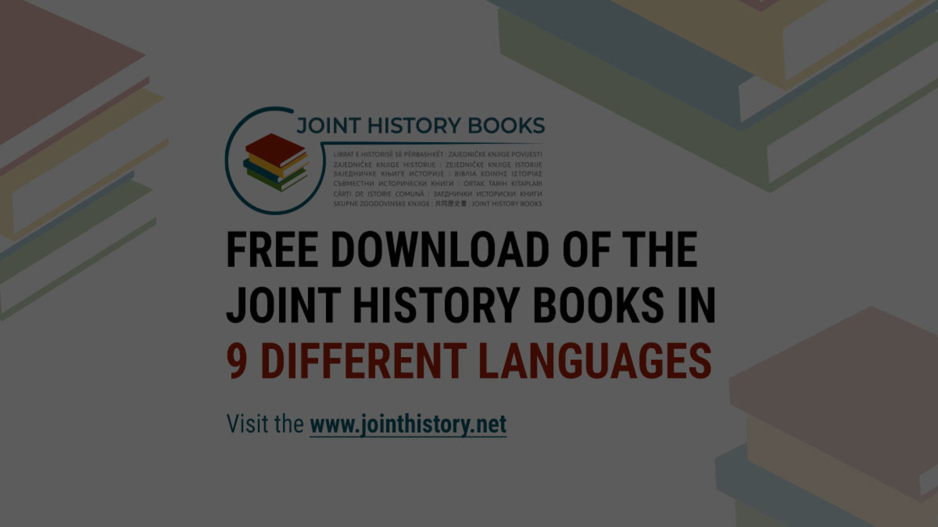 Balkan Fund - European Fund for the Balkans